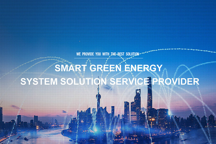 A diversified and international comprehensive equipment industrial ...